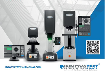 INNOVATEST硬度计的先进技术与市场领导力-霍夫曼在线学习平台-橙色讲堂